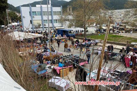 Video: ΠΡΩΤΟΧΡΟΝΙΑΤΙΚΑ ΚΑΛΑΝΤΑ ΧΙΟΥ (με τους ήχους του Σαντουριού ...