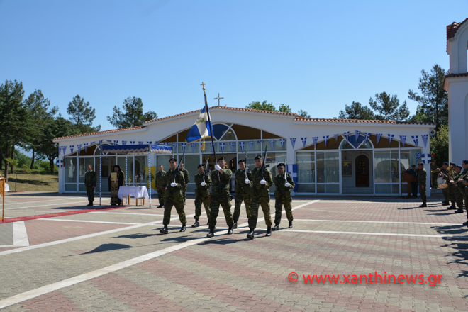 Εορτασμός του Αγίου Γεωργίου Προστάτη του Στρατού Ξηράς στο Στρατόπεδο ...