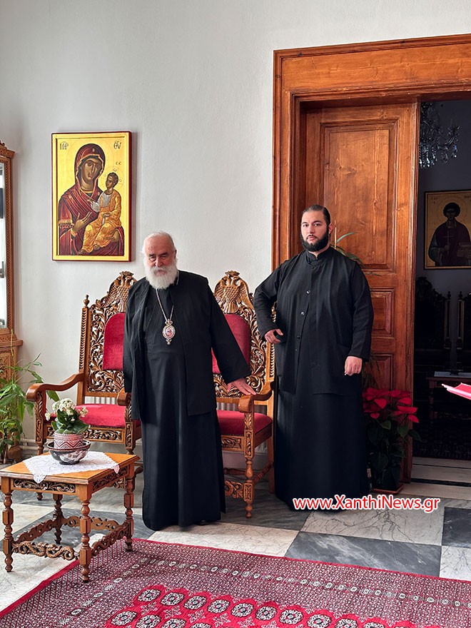 Τα κάλαντα στον Μητροπολίτη Ξάνθης από την χορωδία του ΙΝ Αγίου ...