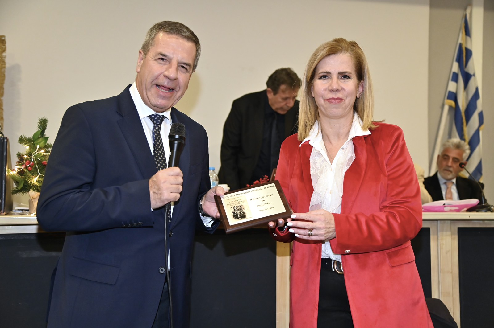 Ομιλία του Επίτιμου Αρχηγού ΓΕΣ Χ. Λαλούση σε παρουσίαση βιβλίου για ...