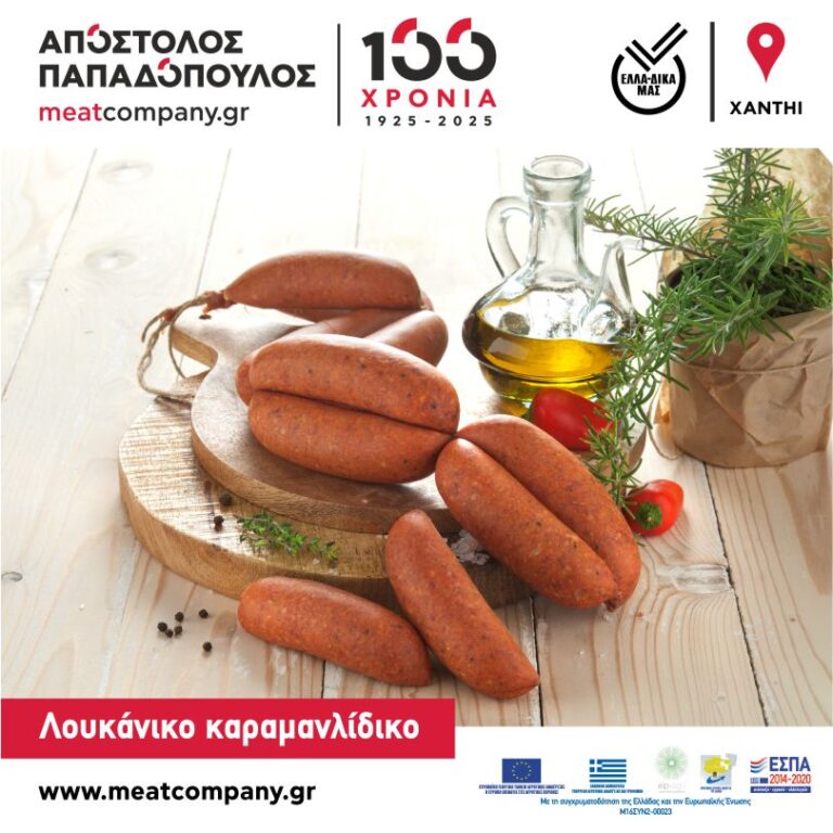 Xanthinews.gr - Νέα, Ειδήσεις, Εκδηλώσεις στην Ξάνθη