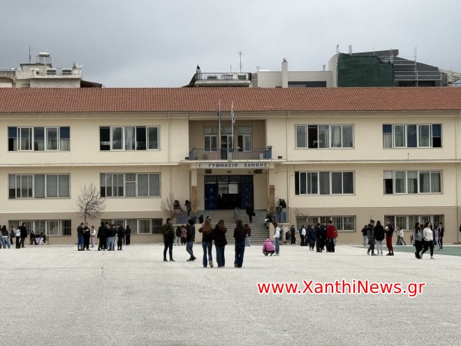 Διάκριση του μαθητή του 1ου Γυμνασίου Ξάνθης Αντώνη Καρακασίδη στον ...