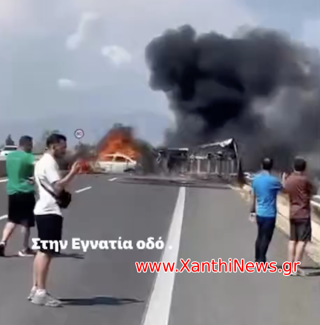 Κλειστή η Εγνατία Οδός στο ρεύμα Κομοτηνής – Ξάνθης λόγω τροχαίου - Νέα ...